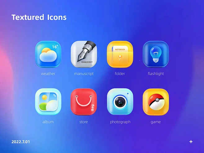 Textured Icons-花瓣网