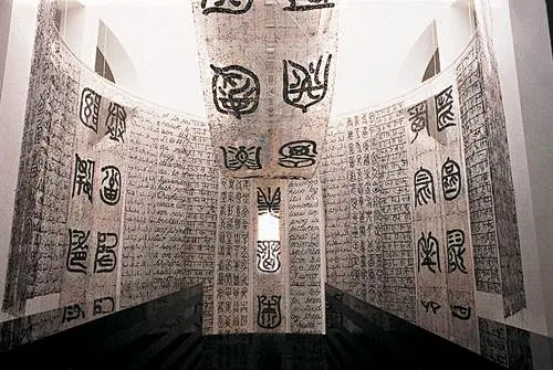 点击查看源网页-花瓣网