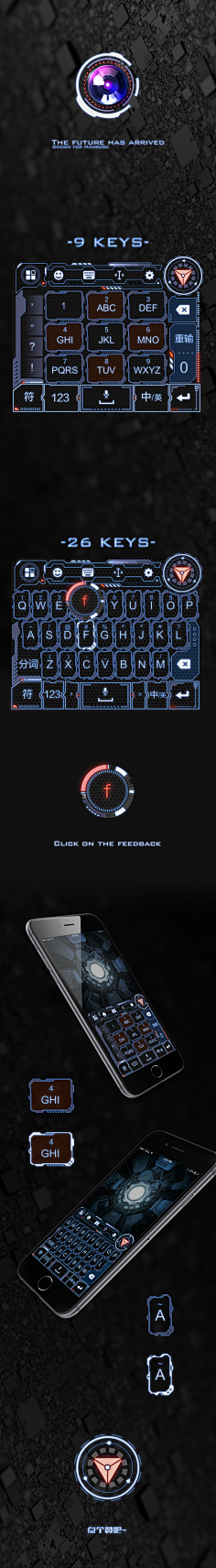 UI-技能-花瓣网|陪你做生活的设计师 | – NCSOFT (13)-2