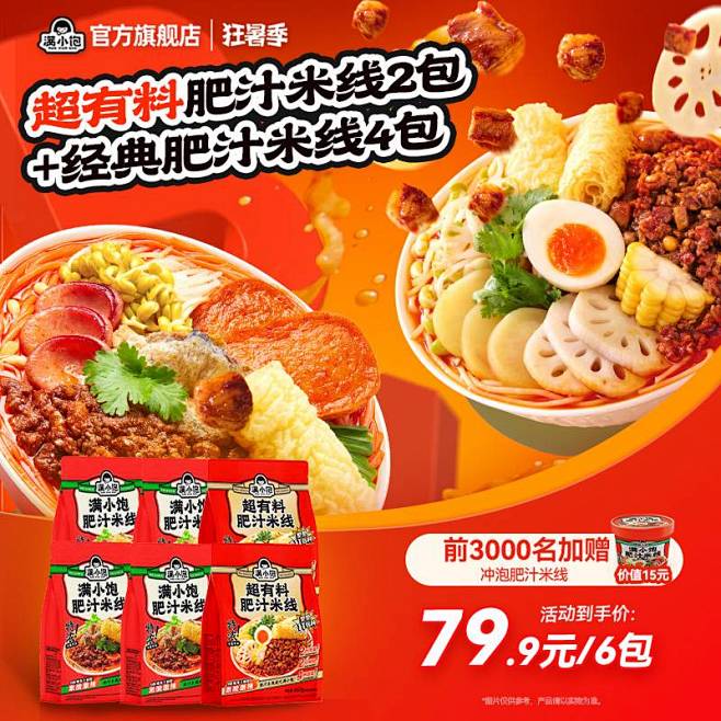 cd86cca9-4020-43c6-8d08-4cf0d9d1b11c