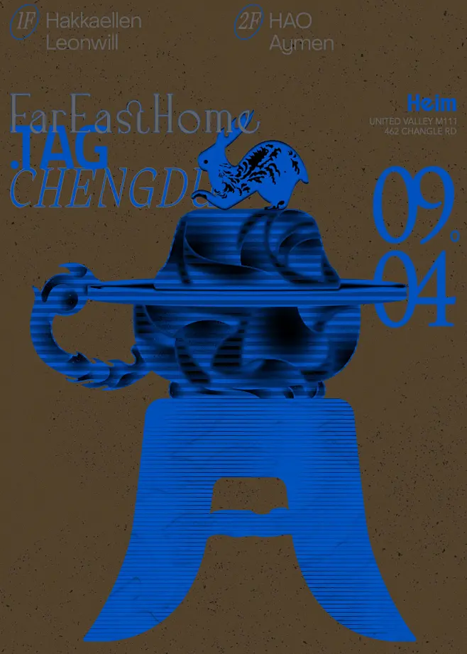 Far East Home — GINKO YANG : Far East Home POSTER DESIGN For ...
