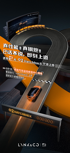 G | 广告设计-花瓣网|陪你做生活的设计师