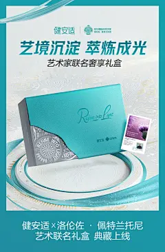 Minicoo米尼可赖氨酸助力成长发育少年成长素钙片补充美国进口-tmall.com天猫-花瓣网