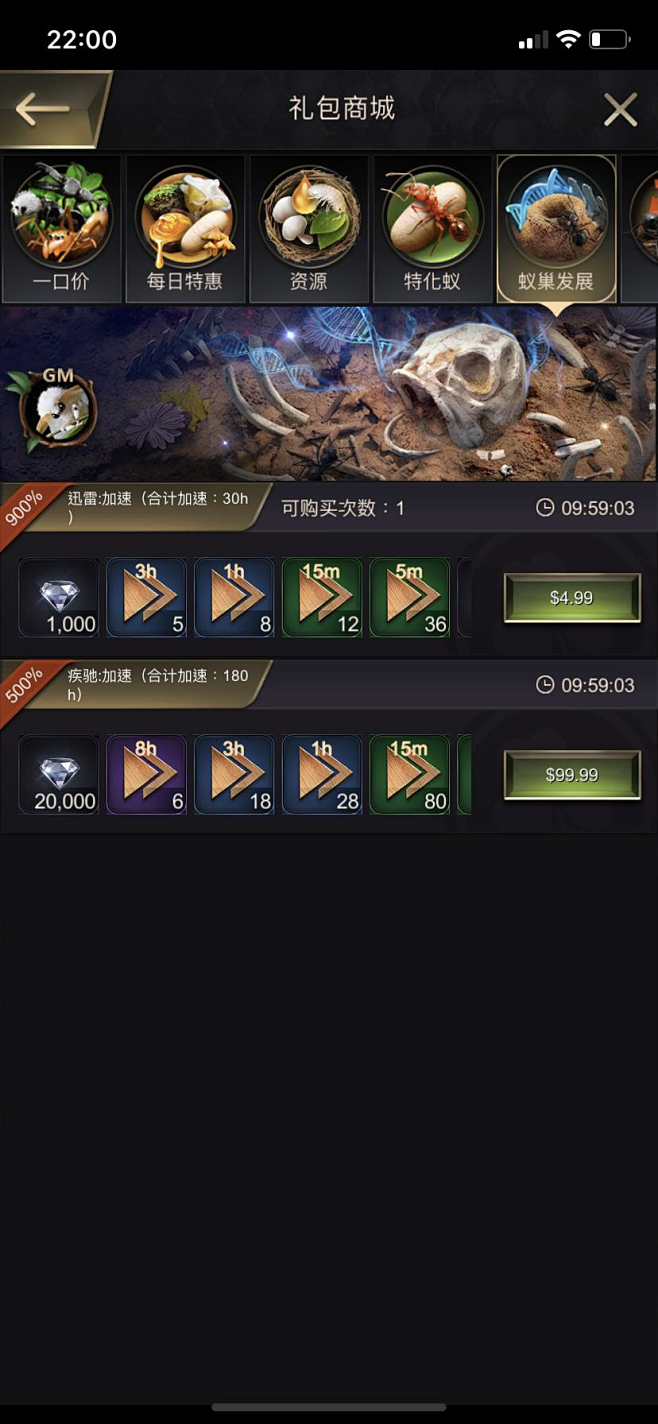 ea03e763-1b64-465a-85fc-ddf44f96bc5f