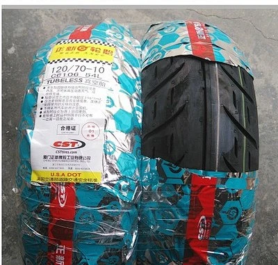 正新轮胎140/130/120/110/100/90/80/70/60-12-13-10-14-11真空胎-淘宝网-花瓣网