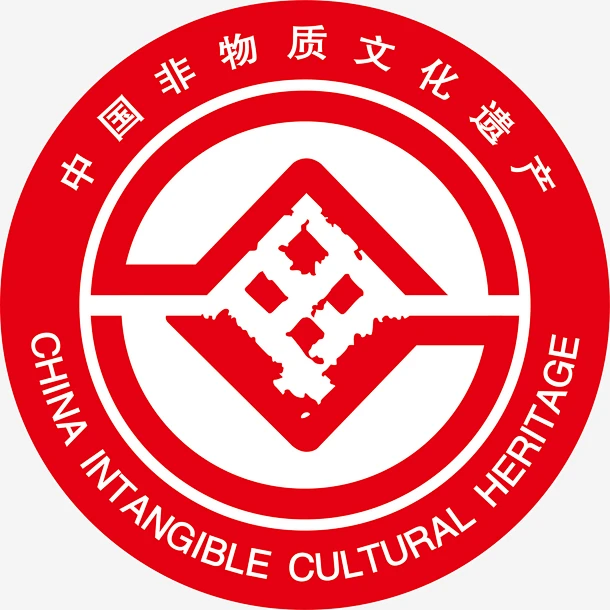 中国非物质文化遗产logo矢量图标_88ICON https://88icon.com 非物质文化遗产 非遗 免费图片 pclogo-花瓣网
