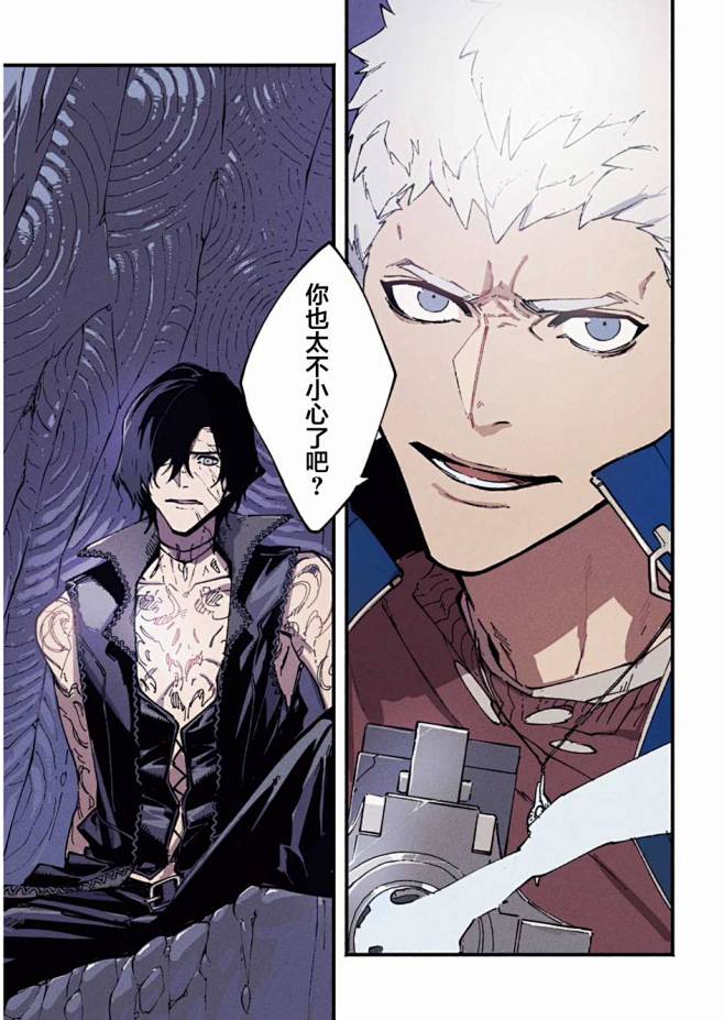 鬼泣5-V之视界-第33.2话-鬼泣5-V之视界-漫画-动漫之家漫画网