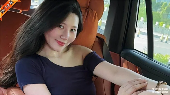 广告素材搜索 - AppGrowing - 有米云-花瓣网