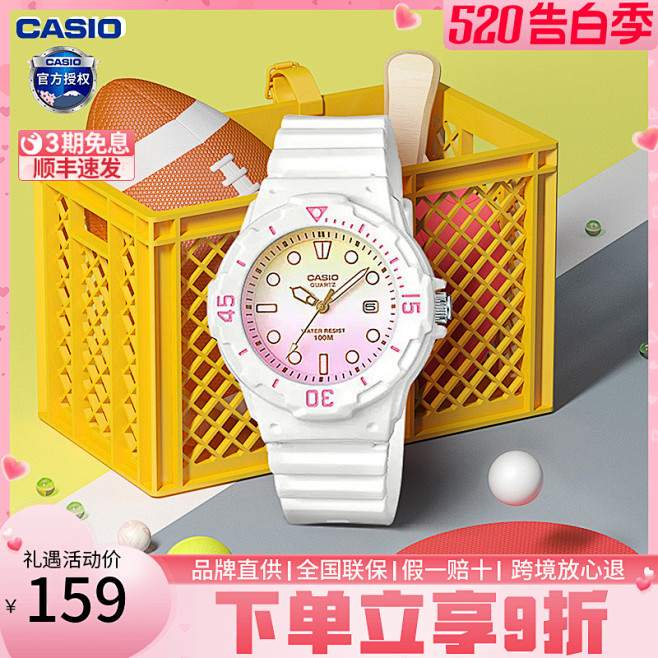 56268ffa-191c-4364-8e95-022190e1a867