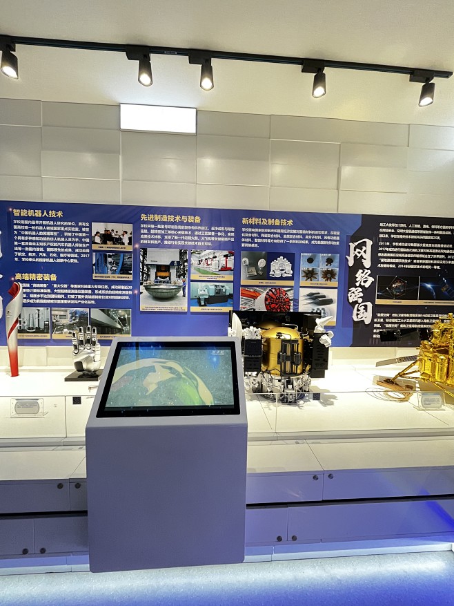 哈工大中心 (25)