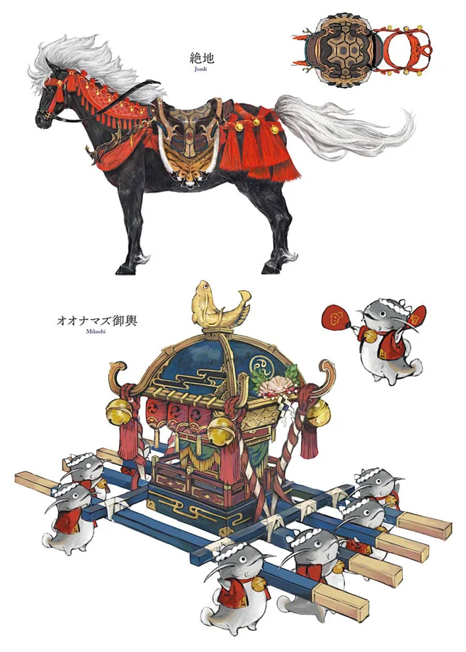 Mounts Concept Art from Final Fantasy XIV: Stormblood-花瓣网