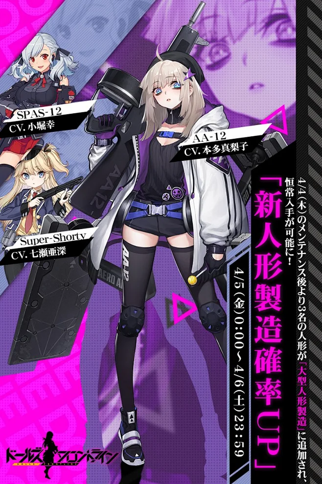 D2p-D8RU8AAJWQY.jpg (800×1200)-花瓣网