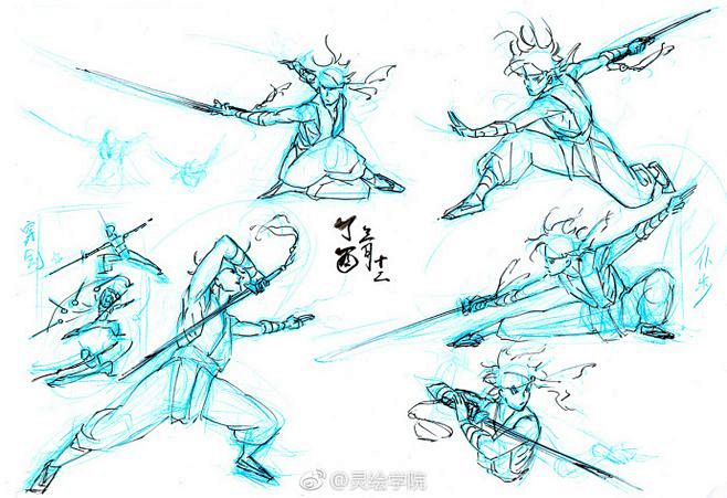 pose参考 - POSE参考 - 微妙网wmiao.com