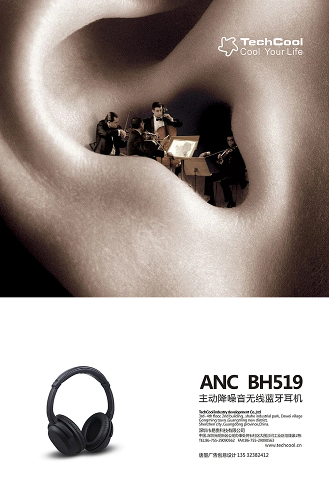 唐墨广告创意 . 专注高端平面设计、品牌VI.LOGO、海报、企业画册、单折页、展架设计，杂志设计，网站设计等。-花瓣网