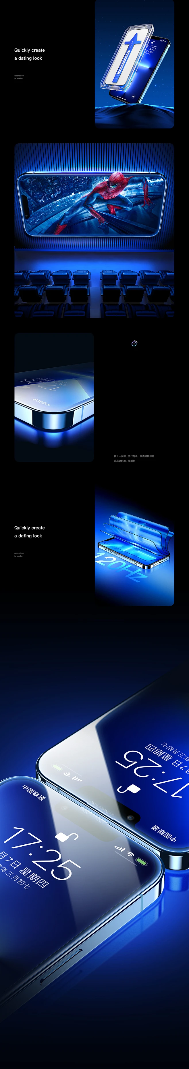 2022年终小结-详情篇_陶涛_【68Design】-花瓣网