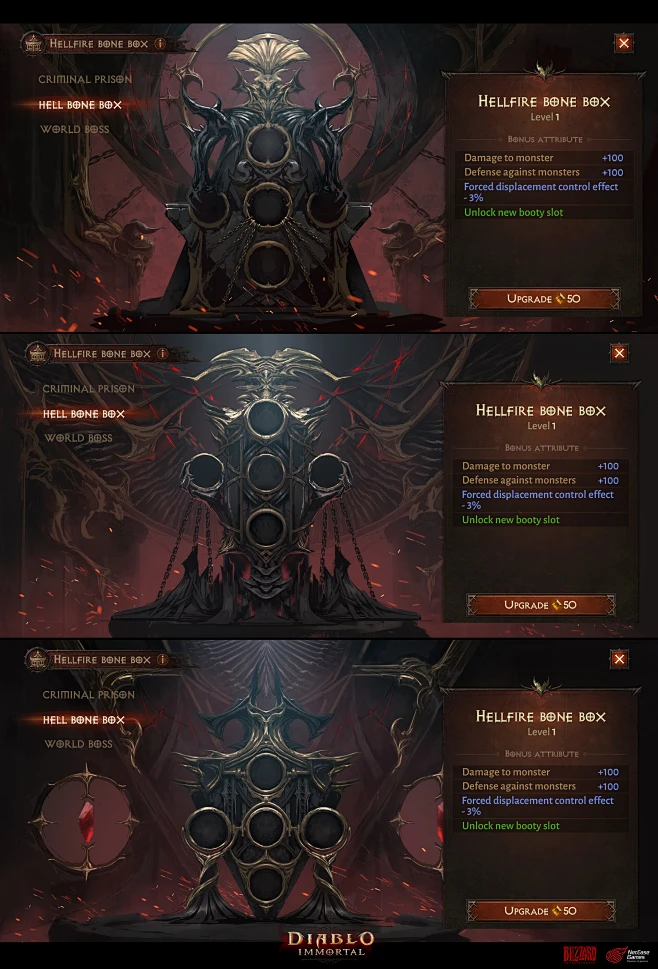 HELLIQUARY interface of Diablo Immortal-花瓣网