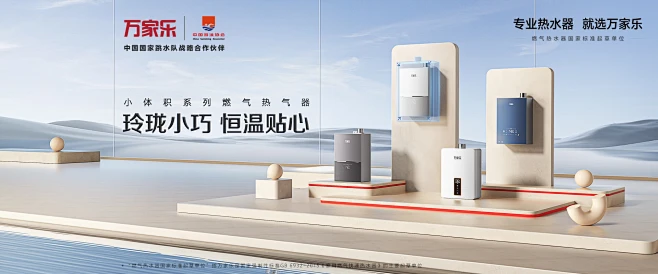 花瓣灵感详情页-花瓣网