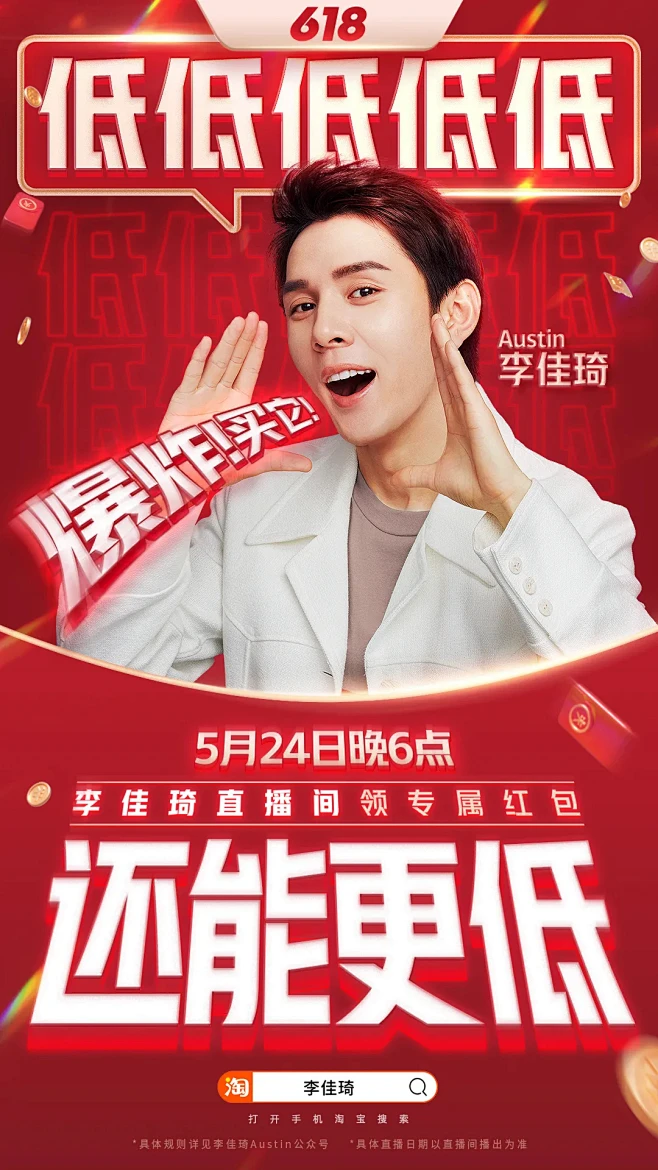 640 (1080×1920)-花瓣网