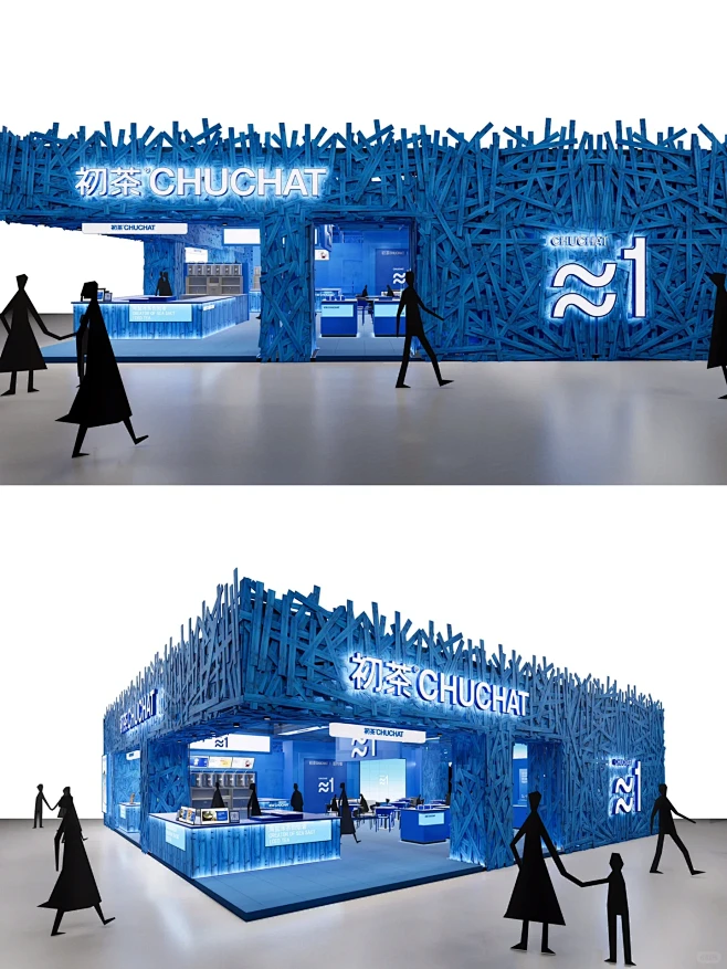展位设计预告｜CHUCHAT初茶｜“无序编辑”-花瓣网