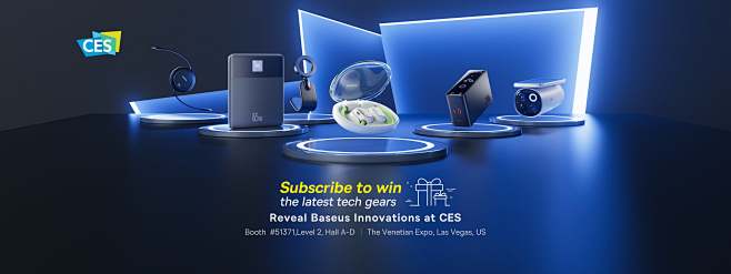 Baseus Official | Simple for More