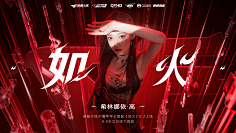 yiz-SZ 出品-花瓣网|陪你做生活的设计师 | e8e5057944a