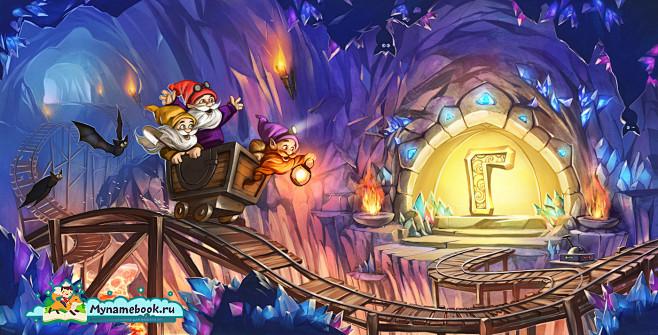 Dwarf Story, Alexandra Petruk : Иллюстрация для детской книги ...