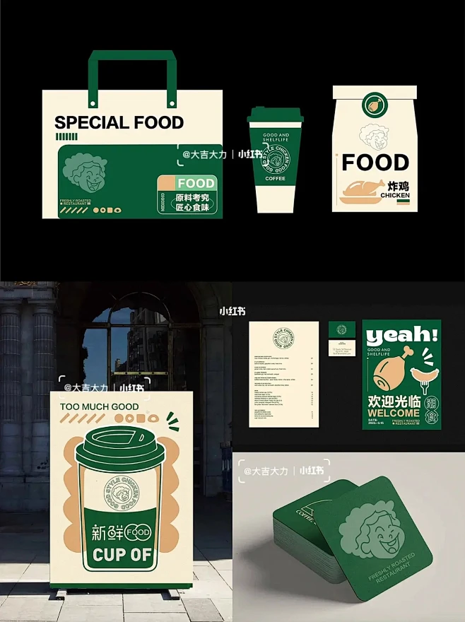 3e9dfc1b-722b-b4e3-5418-efe7a2d34f07-花瓣网