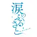 塞尔达传说：旷野之息》ROM豪华版(v1.6)+简体中文+全DLC+鼠标控制+下载即玩（共16GB） – 游戏圣地-花瓣网