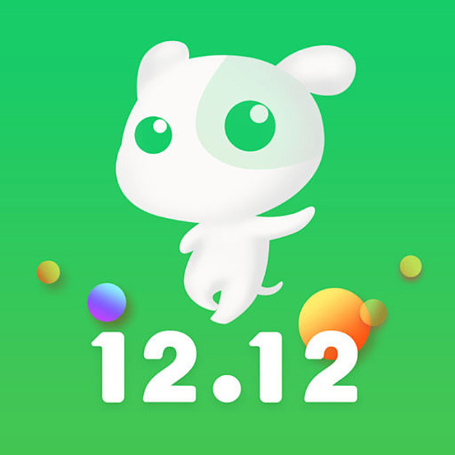 E宠 2018双12【图标 APP LOGO ICON】 @ANNRAY!