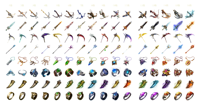 图标新版装备1-花瓣网