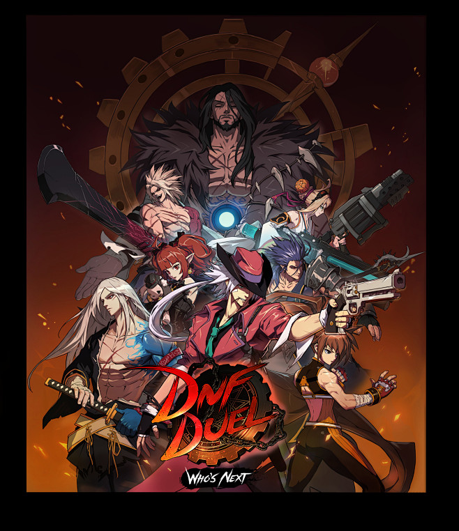 DNF duel illust