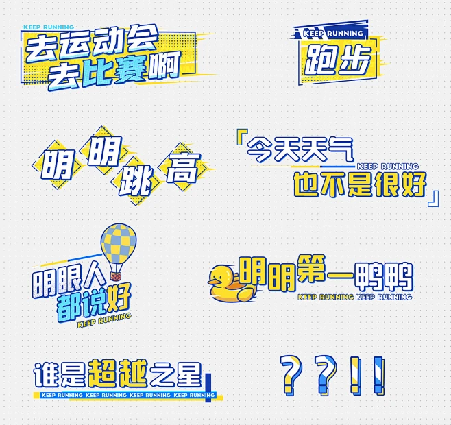 花瓣灵感详情页-花瓣网