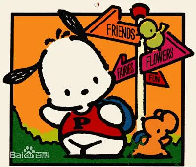 帕恰狗图片_百度百科-花瓣网