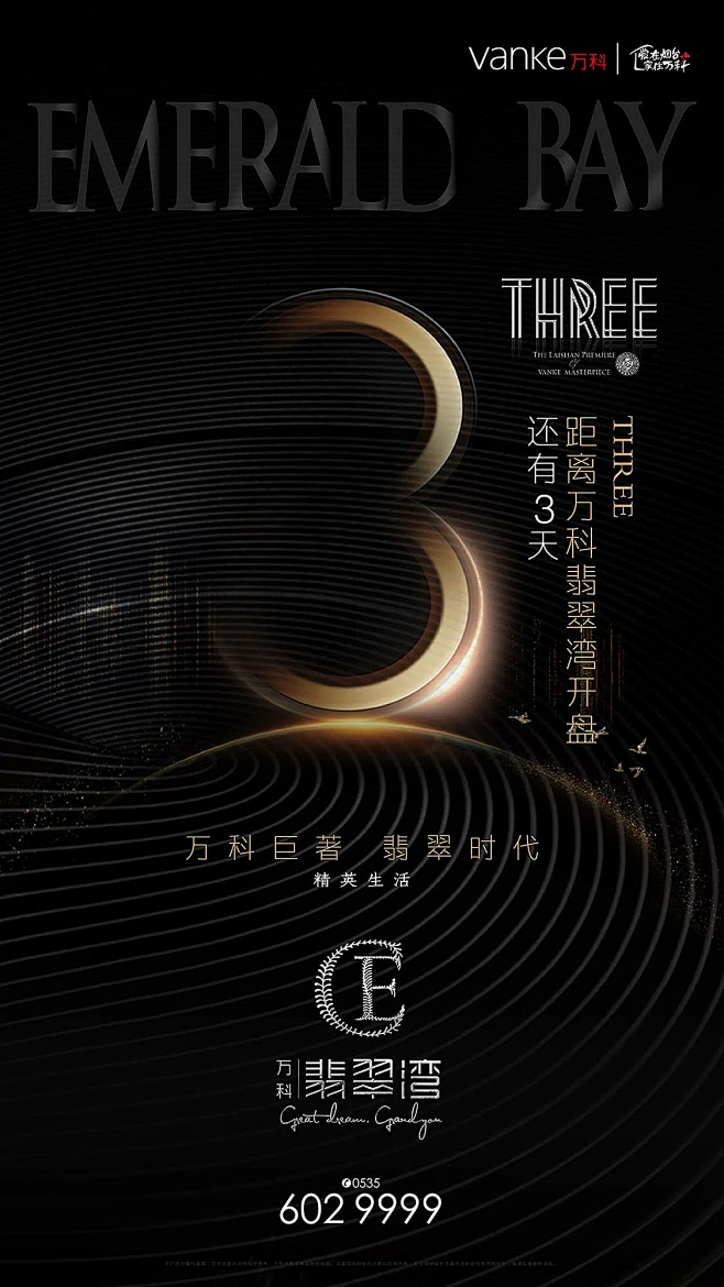 Eason Tan on Behance-花瓣网