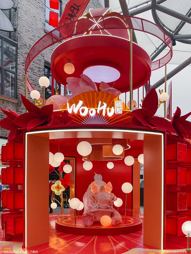 中国纸雕艺术家温秋雯——非遗作品新春展图片_国潮/东方美学图片素材-花瓣网