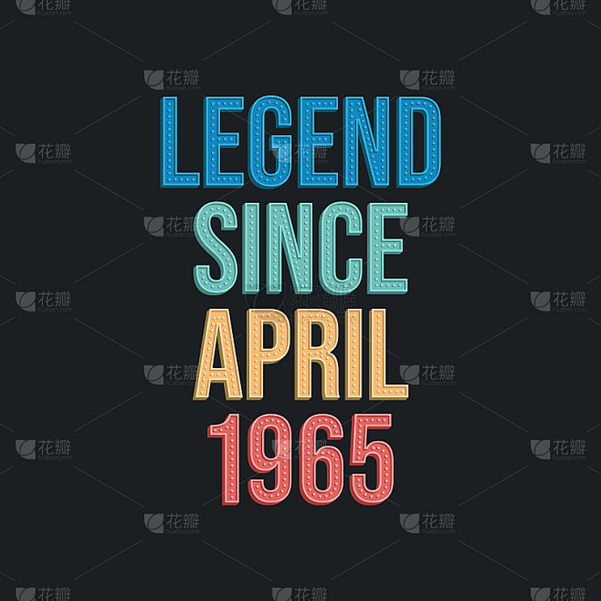 Legend since April 1965 - retro vintage birthday t