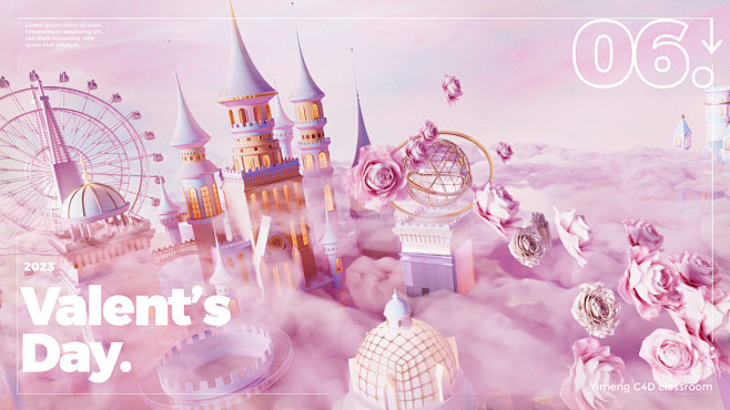 C4D 大场景KV建模渲染三维/C4D设计