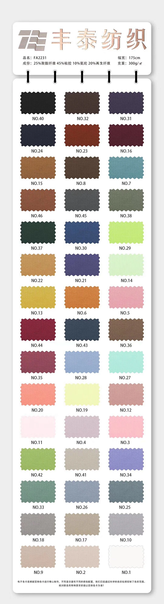 花瓣灵感详情页-花瓣网