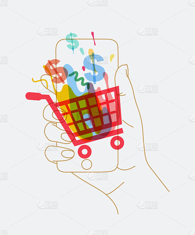 Hand phone online shopping