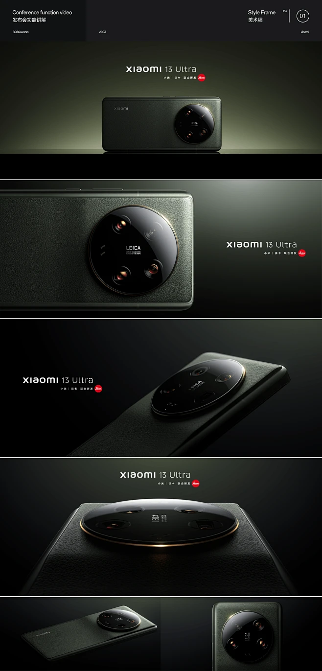 3D CGI Digital Art motion graphics octane productrender-花瓣网