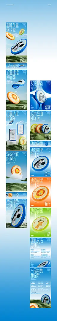 GTS2智能手表详情 ---Dragon子波-花瓣网