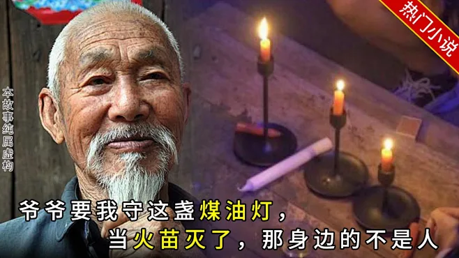 七读-无-风水大图-26LSQ-1223 (1)(1)-花瓣网