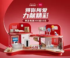 huaban (44)-花瓣网