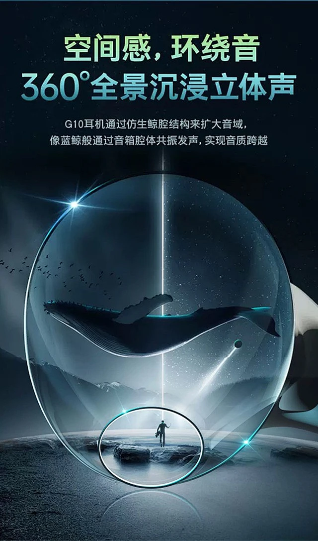 【图拉斯（TORRAS）G10】图拉斯（TORRAS） 无线蓝牙耳机半入耳式降噪游戏运动跑步吃鸡长续航无延迟防水手机笔记本通用 小鲸鱼银枪色丨 ...