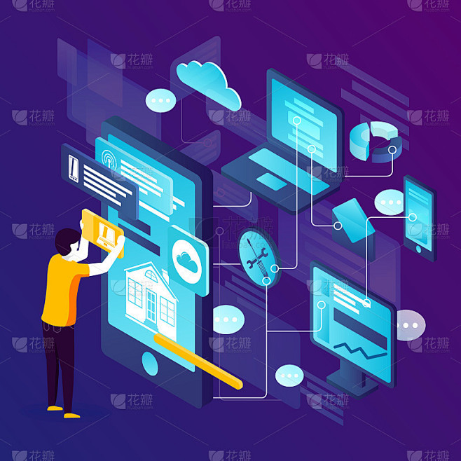 Vector concept illustration - intelligent building