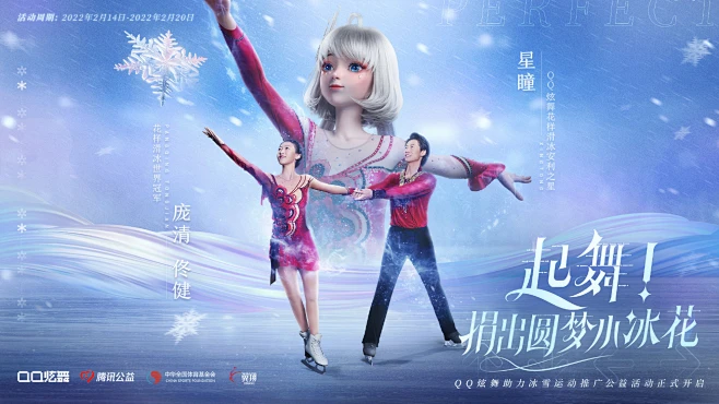 2231e945-6549-4938-9a88-004d043d0f85-花瓣网