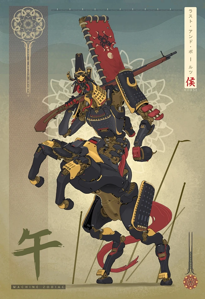 2021-04-16 190442-花瓣网