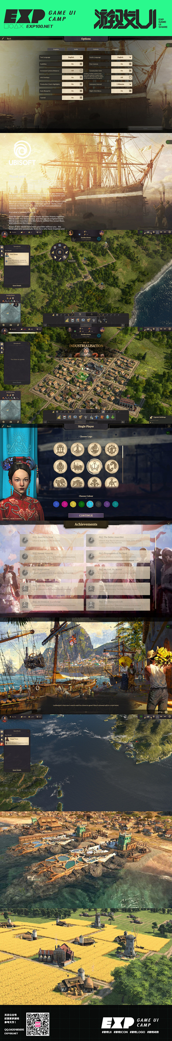 EXP训练营 游戏ui参考图分享 涵盖游戏ui全流程设计资料与参考 并有各大厂知名游戏ui设计专家与总监定期分享经验