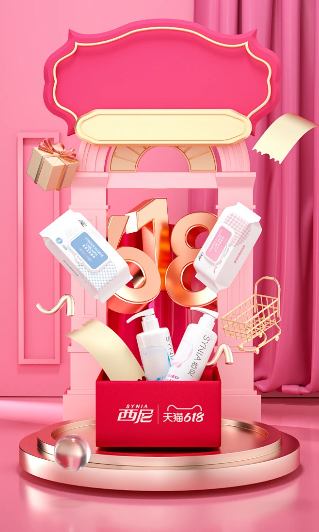 618视觉KV-花瓣网