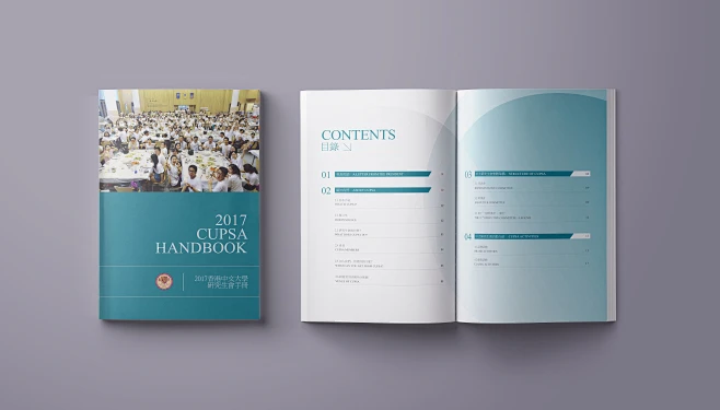 2017年度精选画册合集_张磊_68Design-花瓣网